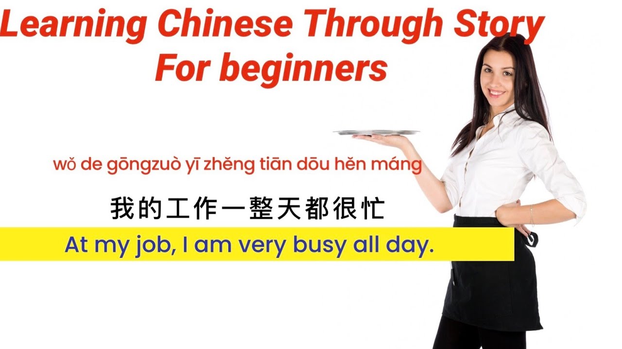 @MandarinCrunch99 👍⭐ learning Chinese through story ⭐ speaking and ...