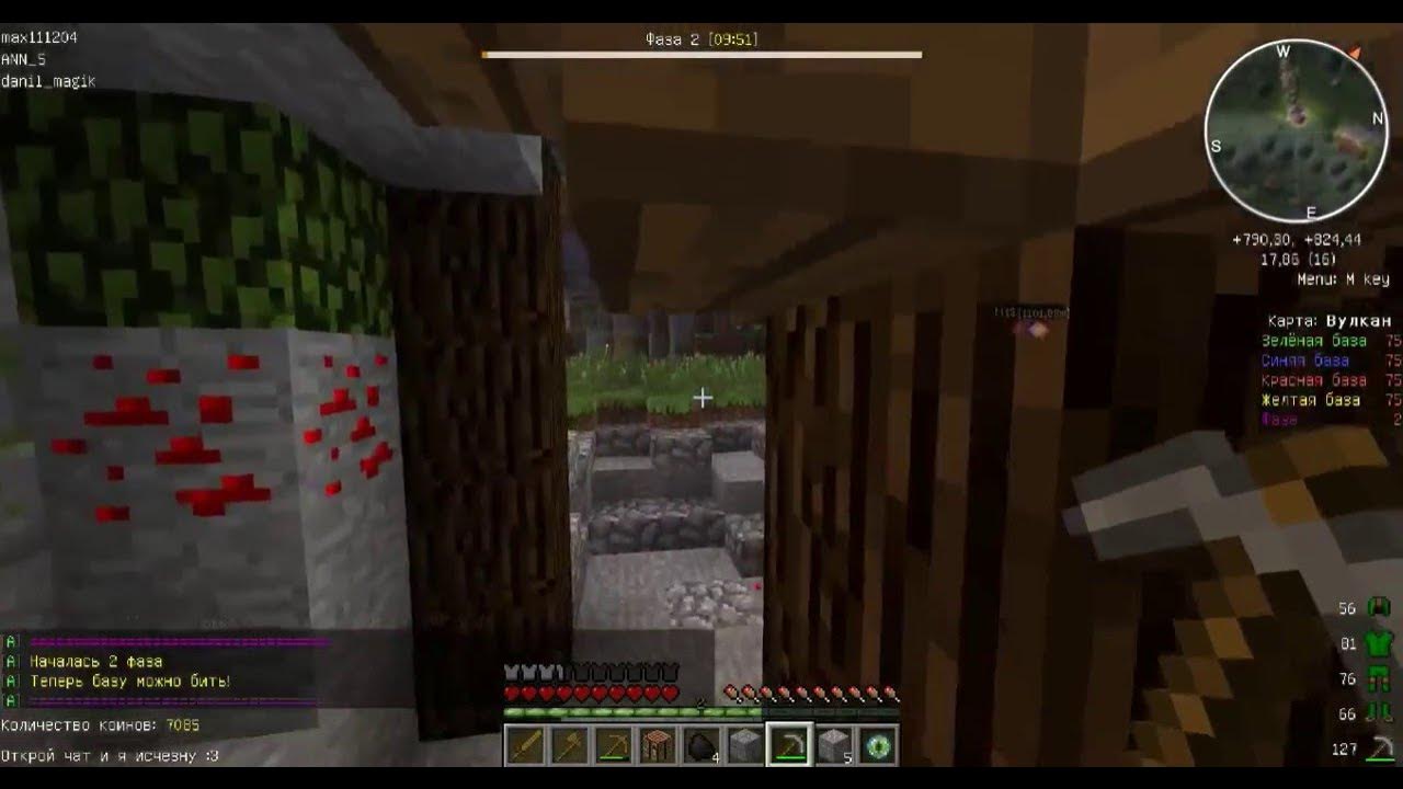 Классные похождение по VimeWorld#2 - YouTube