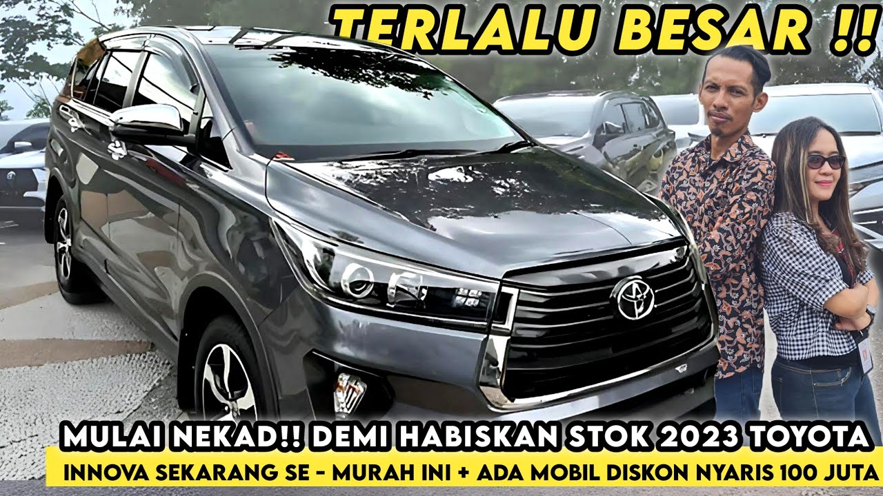 1300 CC MINGGIR DULU‼ TOYOTA INNOVA BANTING HARGA MURAH ! Ada Diskon ...
