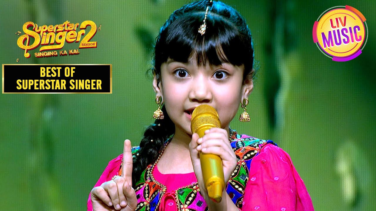 Superstar Singer S2 | 'Na Ja Kahin' पर Sayisha की Beautiful Performance ...
