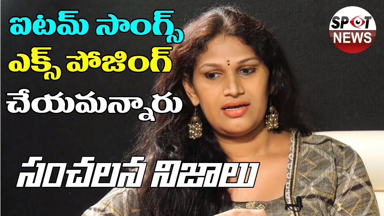 Actress Sirisha about Getting Chances in Tollywood | BS Talk Show | Actress Sirisha Interview ...