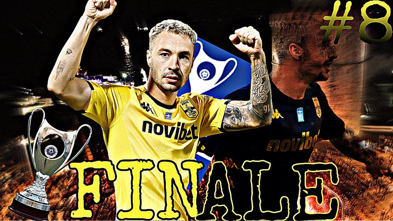 Ο ΤΕΛΙΚΟΣ ΚΥΠΕΛΛΟΥ ! - ARIS 2021 PES MASTER LEAGUE GREFOOTBALL PATCH ...