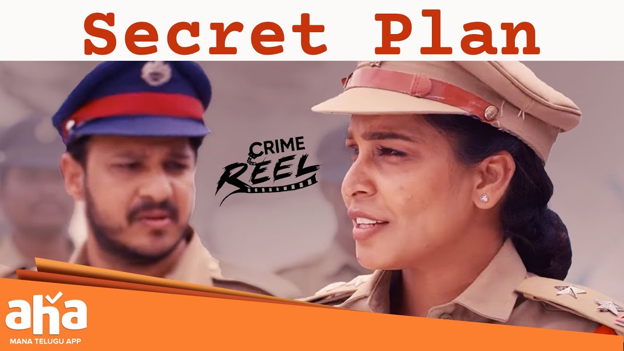 Crime Reel Movie Scenes | Goons Arrested By The Police | Surya | Telugu ...