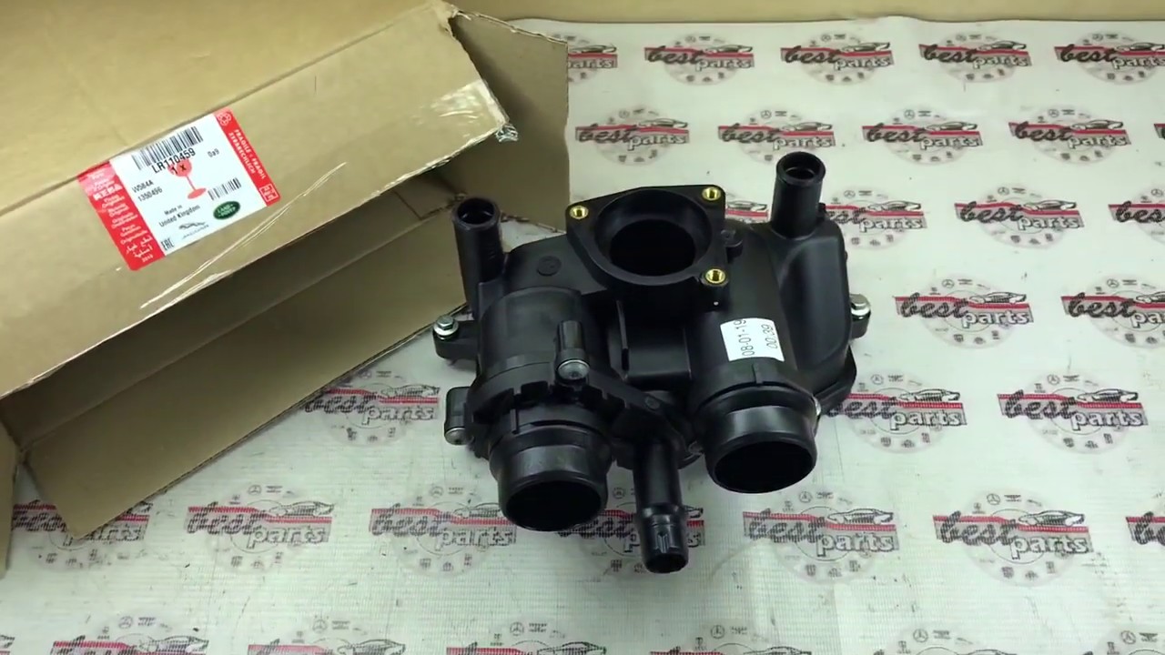 LR110459 Термостат в сборе с корпусом Range Rover Vogue L322/L405 ...