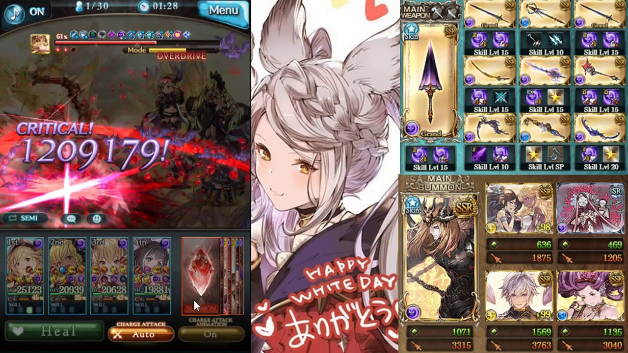 Granblue Fantasy - Helel ben Shalem Showcase - YouTube