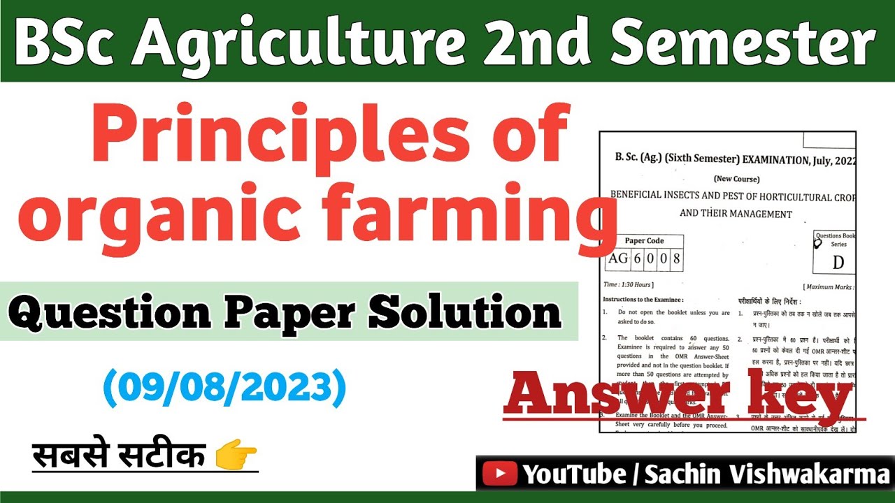 principles of organic farming paper solution 2023 | bsc agriculture 2nd ...