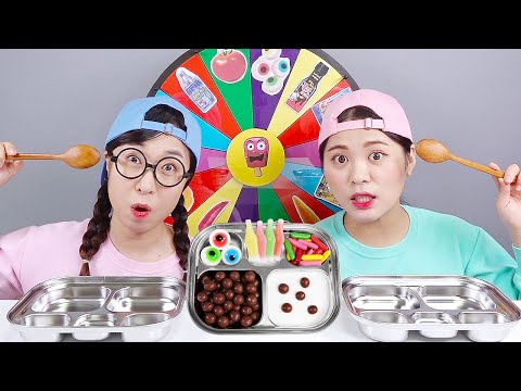 Tantangan Cokelat Maltesers DONA