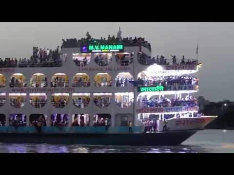 ঈদে হাজার হাজার যাএী নিয়ে নতুন লঞ্চ মানামী ঢাকা রওনা করল।Barisal New ...