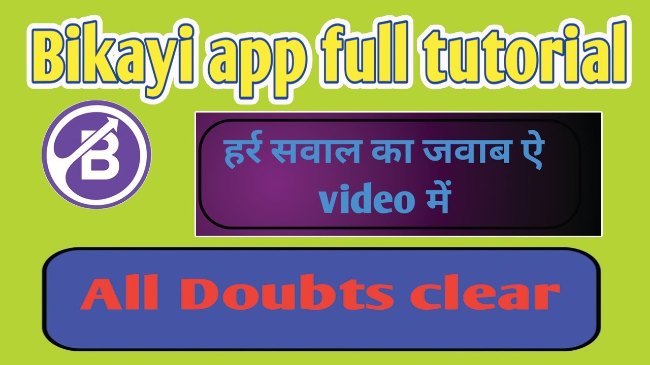 Bikayi App Review | Bikayi App Full Detail | Free Online Store | Bikayi ...