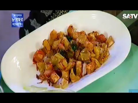 Star Flakes Recipe ft. Star Line Rannaghor - YouTube