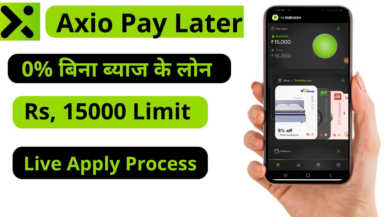 axio pay later apply |axio paylater loan kaise le|axio pay later bank ...