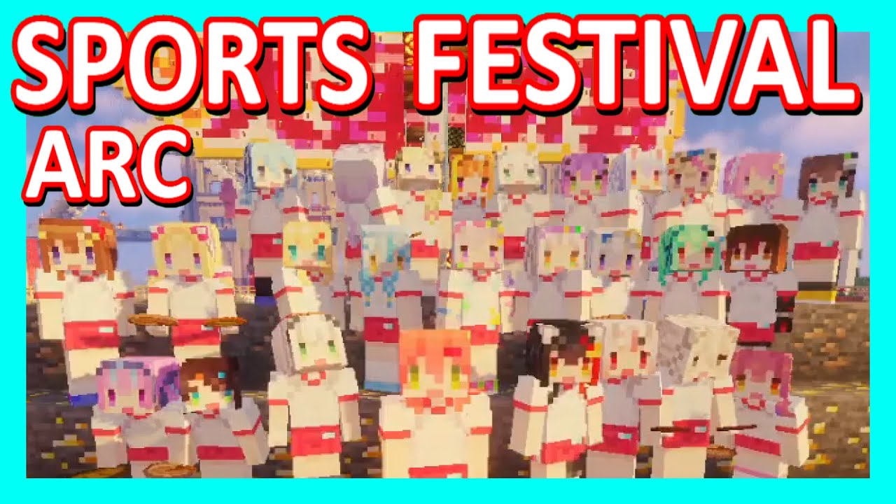 【Hololive】Sports Festival Arc【Minecraft】【Eng Sub】 - YouTube