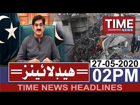 02:00PM TimeNews Headlines | 27 MAY 2020 | Time News