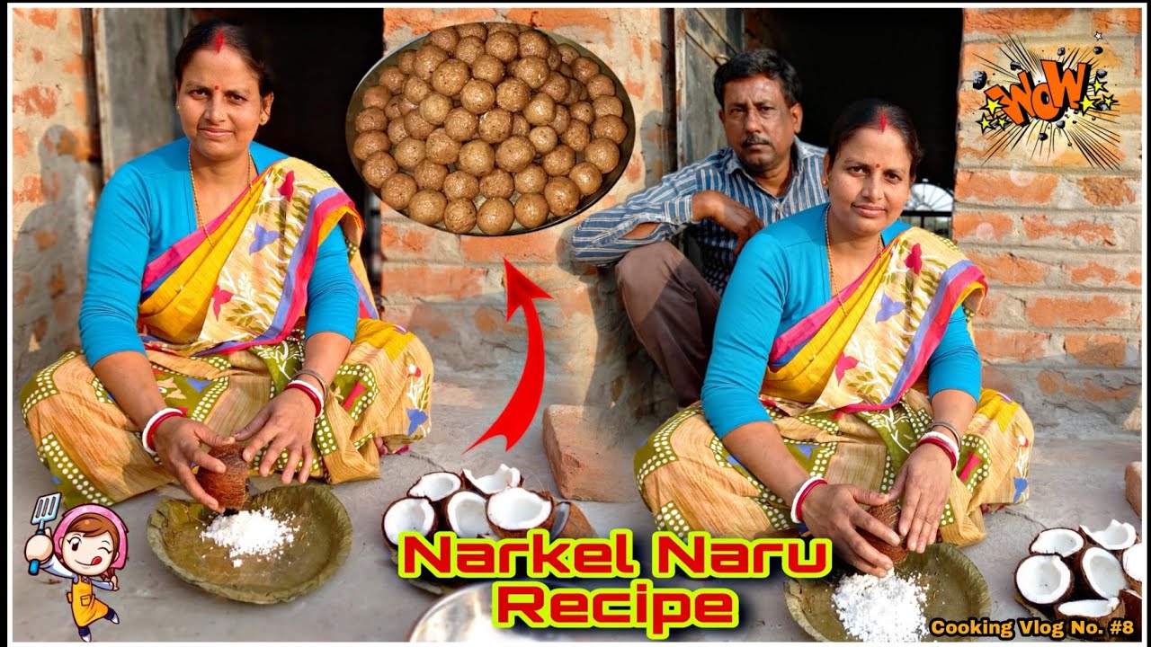 Narkel Naru Recipe || 💁‍♀️পারফেক্ট নারকেল নাড়ু বানানোর সহজ রেসিপি 🥥👌 ...