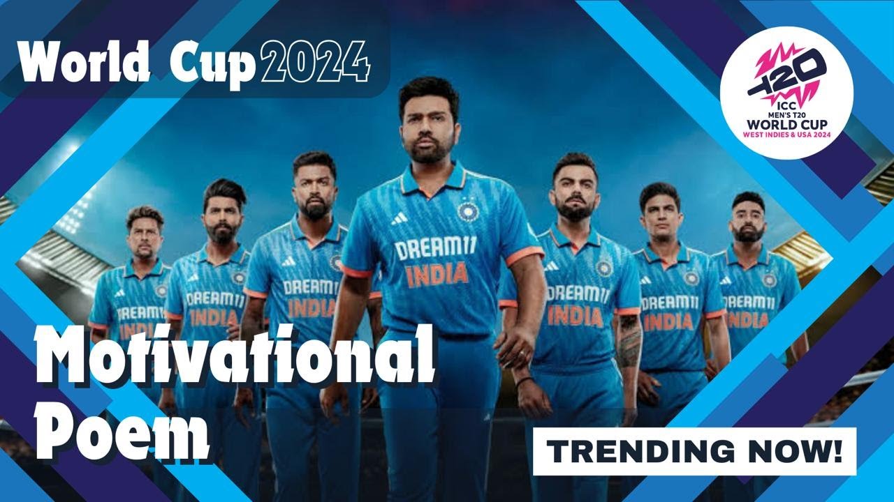 फिर इतिहास बनाएंगे |"Official World Cup Poem" - YouTube