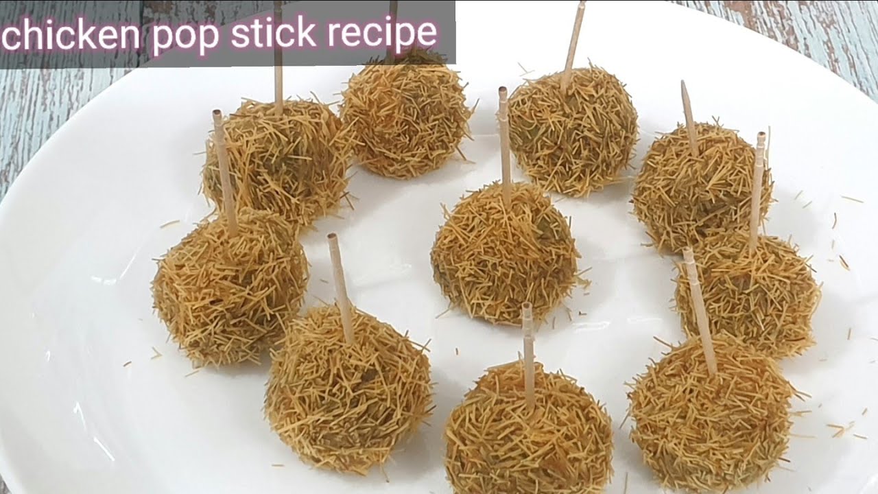 chicken pop sticks recipe/easy snacks recipe/eid special recipes # ...