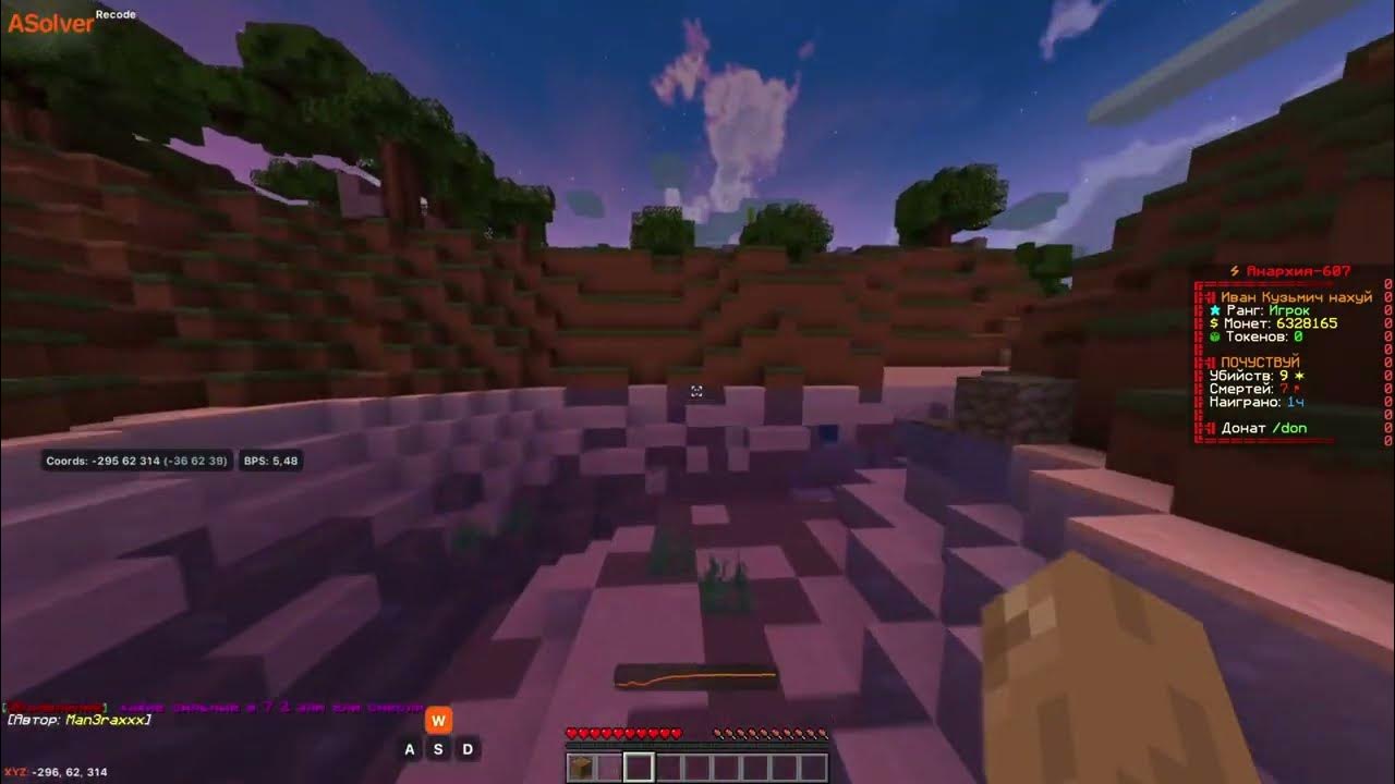 BEST FIX IN WATER FUNAC$$$ | Rockstar free DevLog #1 - YouTube