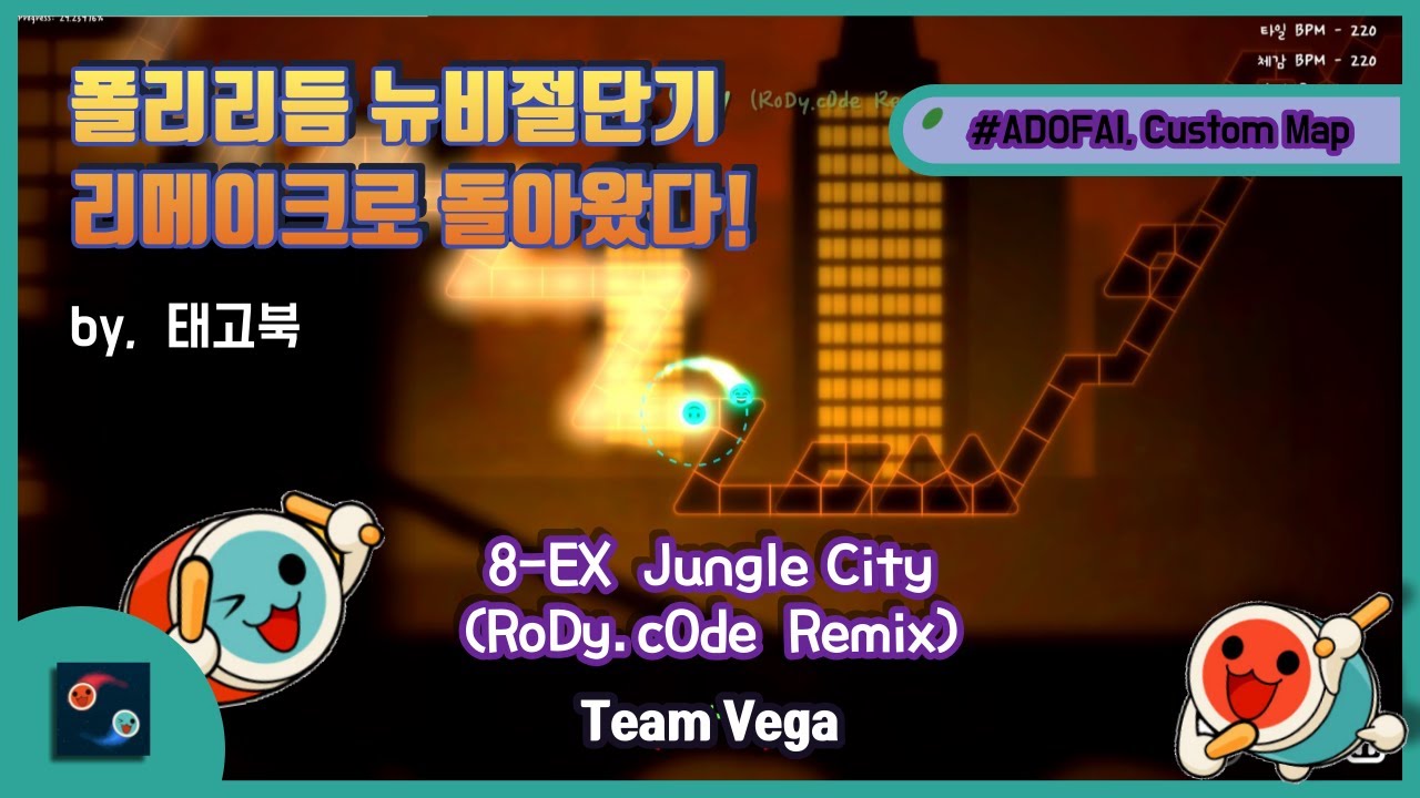 [Tadofai] 8-EX Jungle City (RoDy.cOde remix) - YouTube