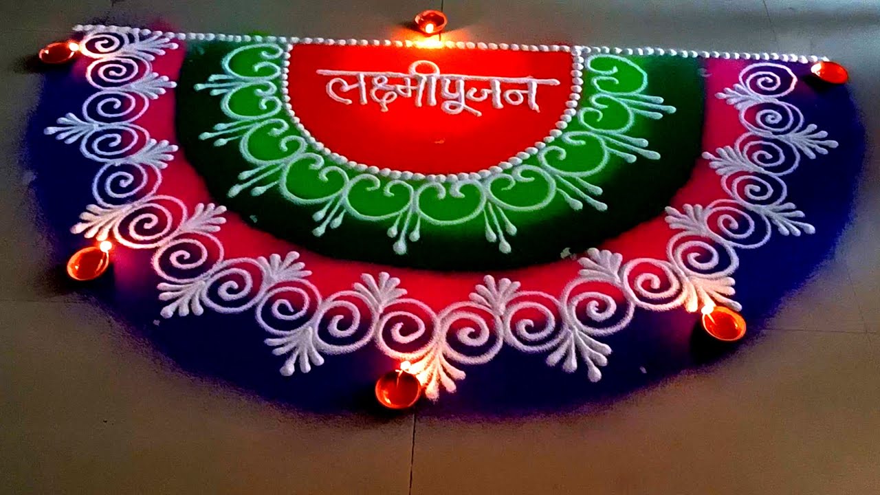Diwali rangoli | Diwali rangoli design | biggest galicha rangoli ...