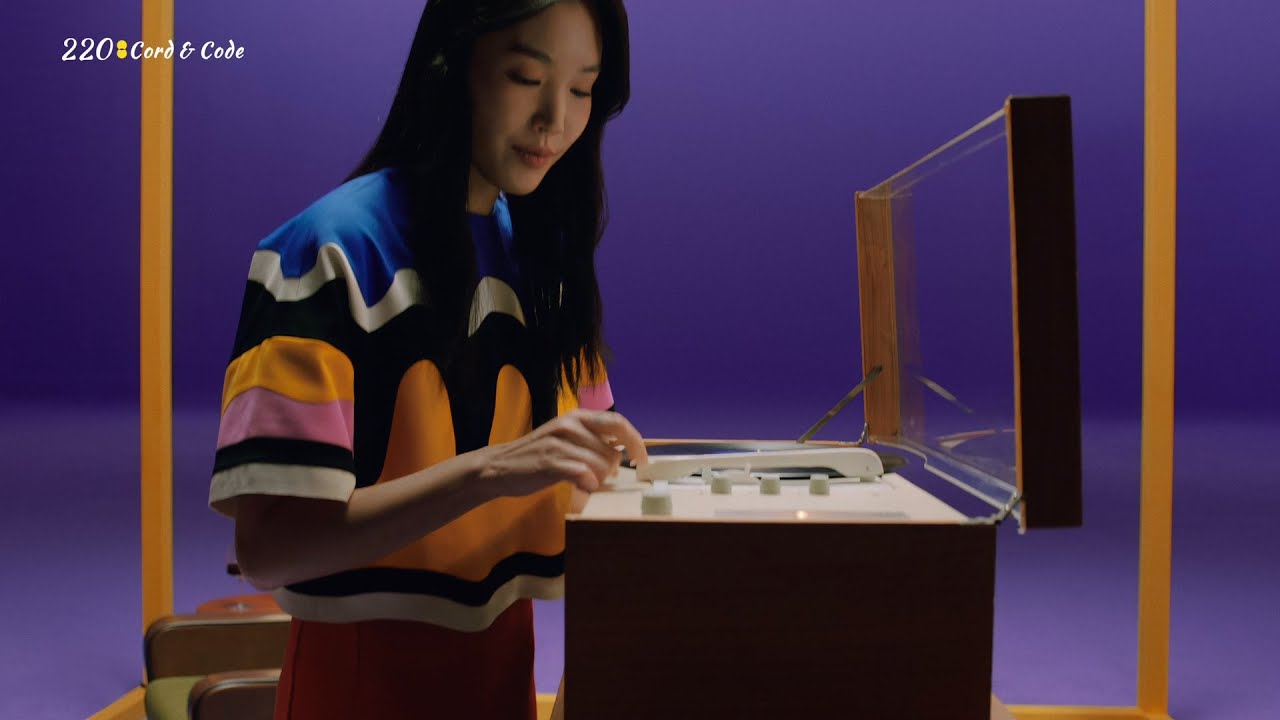 [220 코드앤코드] 220 Cord & Code 런칭 캠페인 영상 광고 턴테이블 편 - YouTube