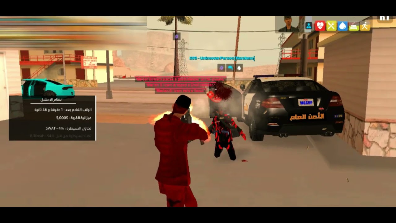 MTA ULG-RT | Pro - YouTube