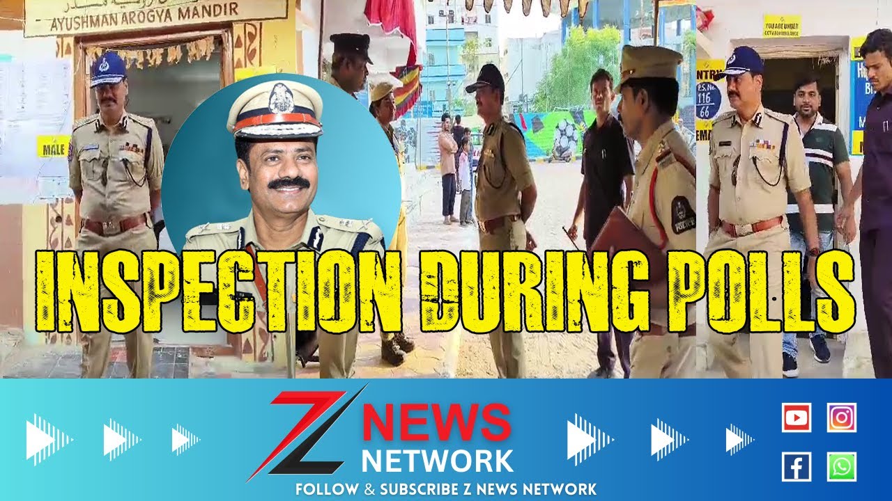 Hyd City Police Commissioner Kothakota Sreenivasa Reddy IPS Visits Old ...