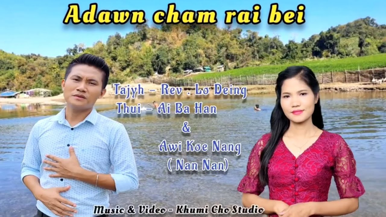 "Adawn cham rai bei" - Ai Ba Han & Nan Nan - YouTube