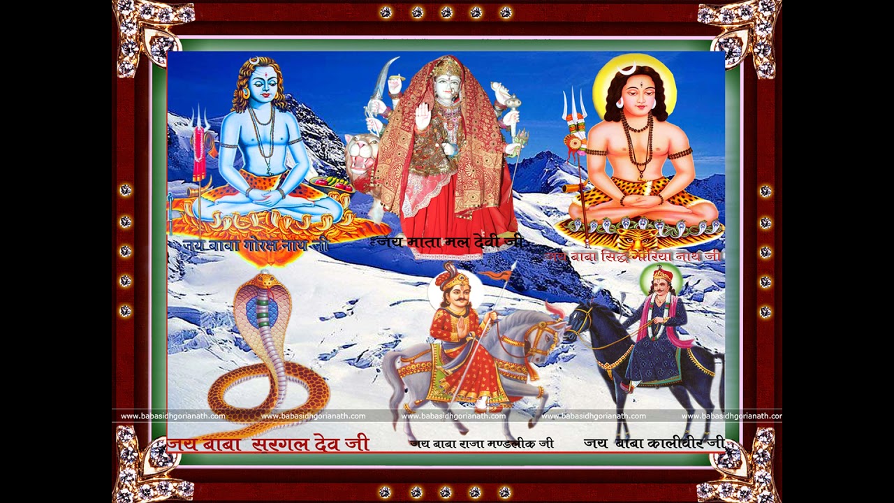 Baba Jitto Karak Ramesh Jogi..... #karak #baba - YouTube