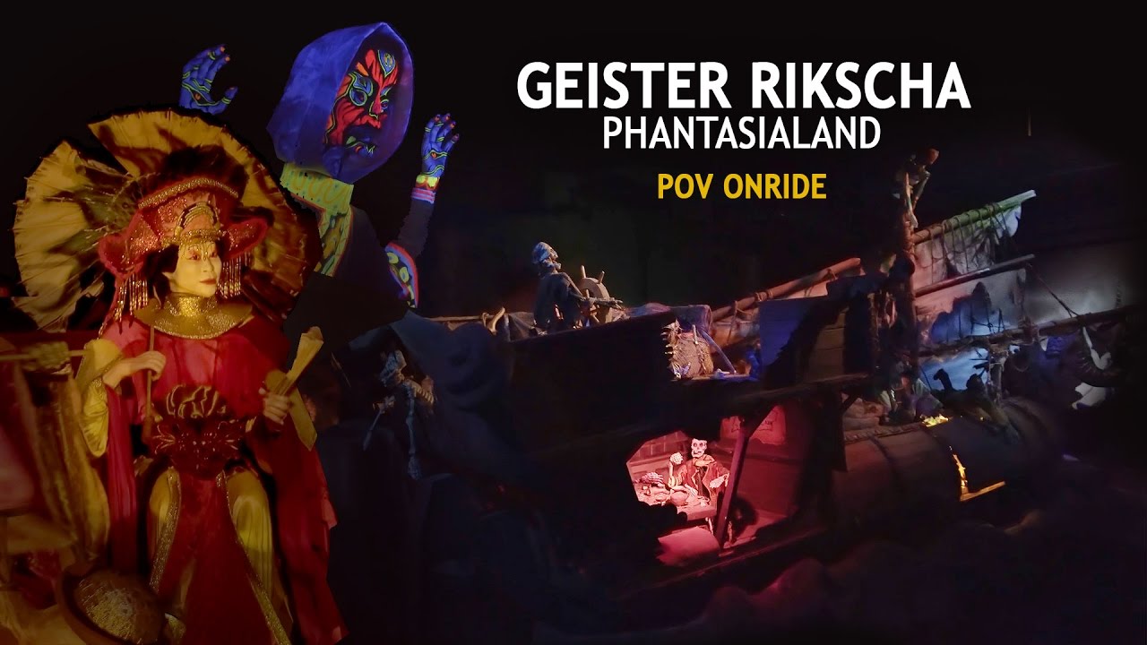 Phantasialand - Geister Rikscha [Lowlight POV] - YouTube