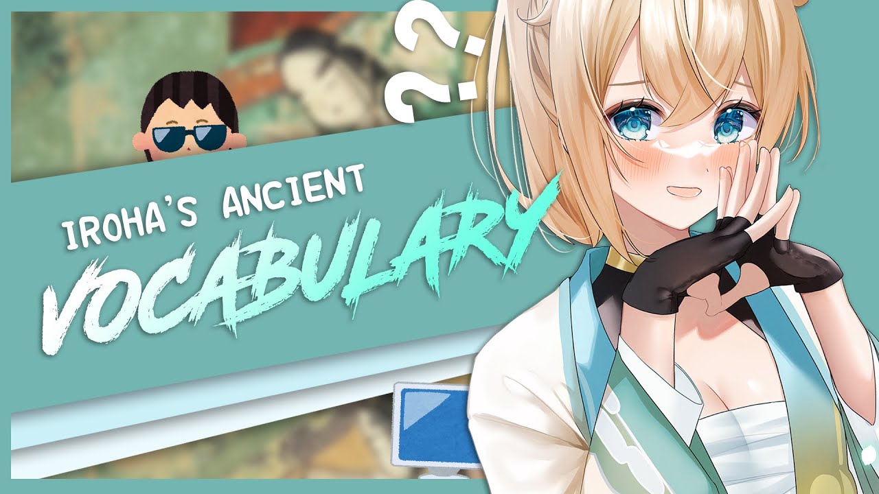 Iroha Exposes Herself as a Boomer【Kazama Iroha | Hololive | Eng Sub】 - YouTube