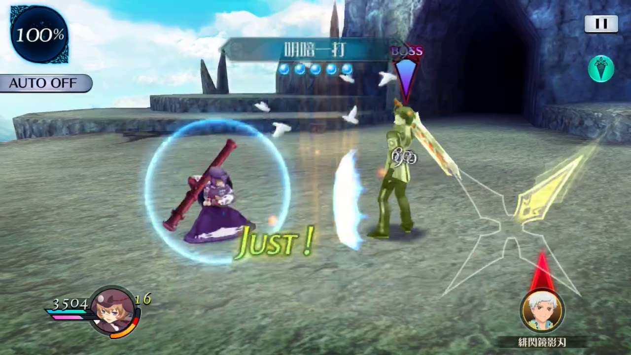 Dark Turtlez Arte (明暗一打) - YouTube