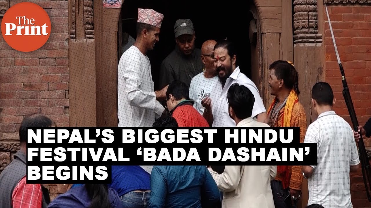 Nepal's biggest Hindu festival 'Bada Dashain' begins - YouTube