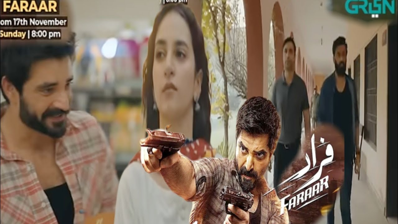 Faraar -Episode 1 promo Green Tv Entertainment -Hamza Ali Abbasi ...