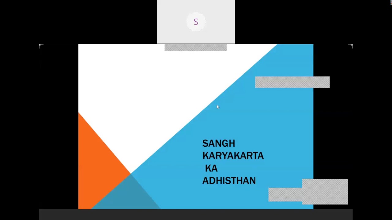 Bauddhik on Book Karyakarta by Dattopant Thengadi Ji Part of 100 Yrs ...