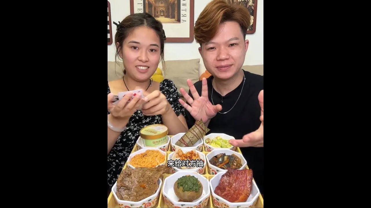 A fair but boring dinner party. #Wow, it's so delicious! #It's too ...