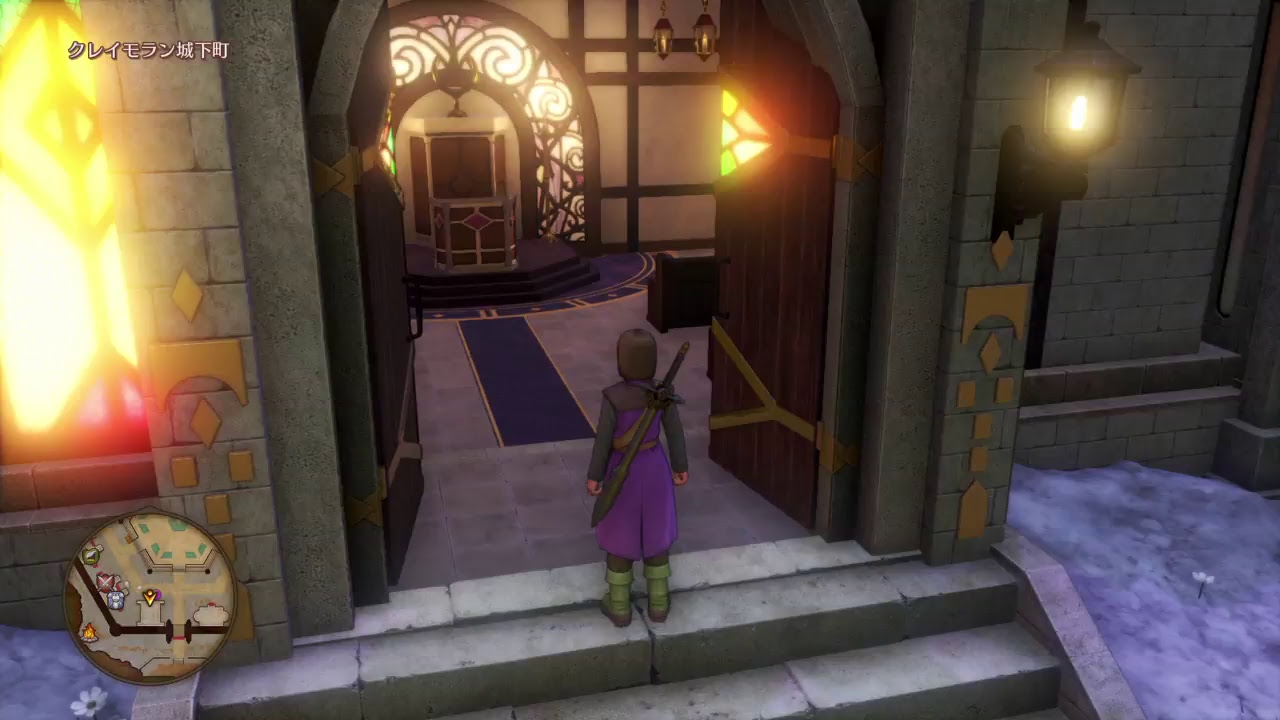 DQ11 勇者えだまめ 爆走冒険活劇＃24 - YouTube