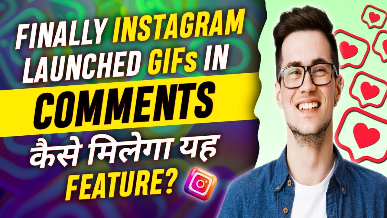 How To Get GIF In Instagram Comments Instagram Ke Comment GIF How To Get GIF In Instagram Comments Instagram Ke Comment GIF