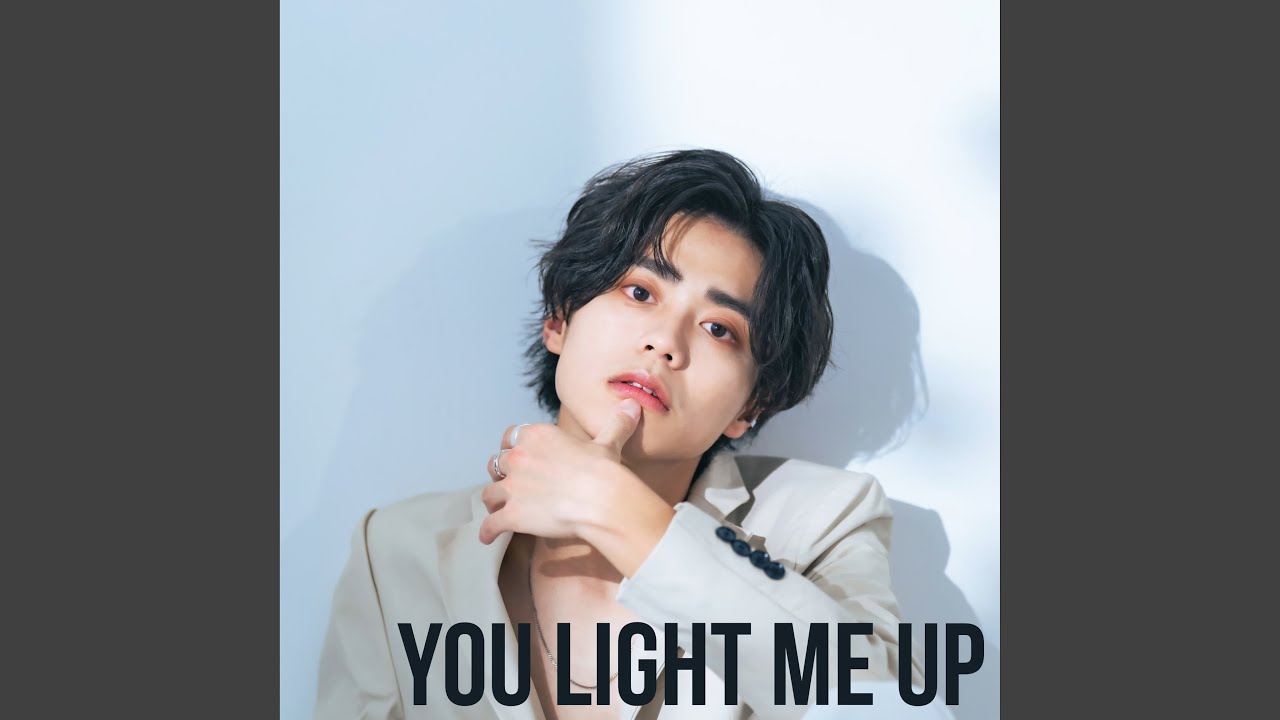 You Light Me Up - YouTube