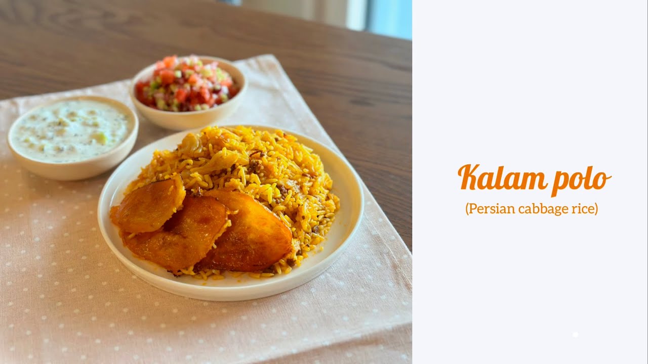 Kalam polo,Persian cabbage rice, Asian rice, delicious and easy idea ...