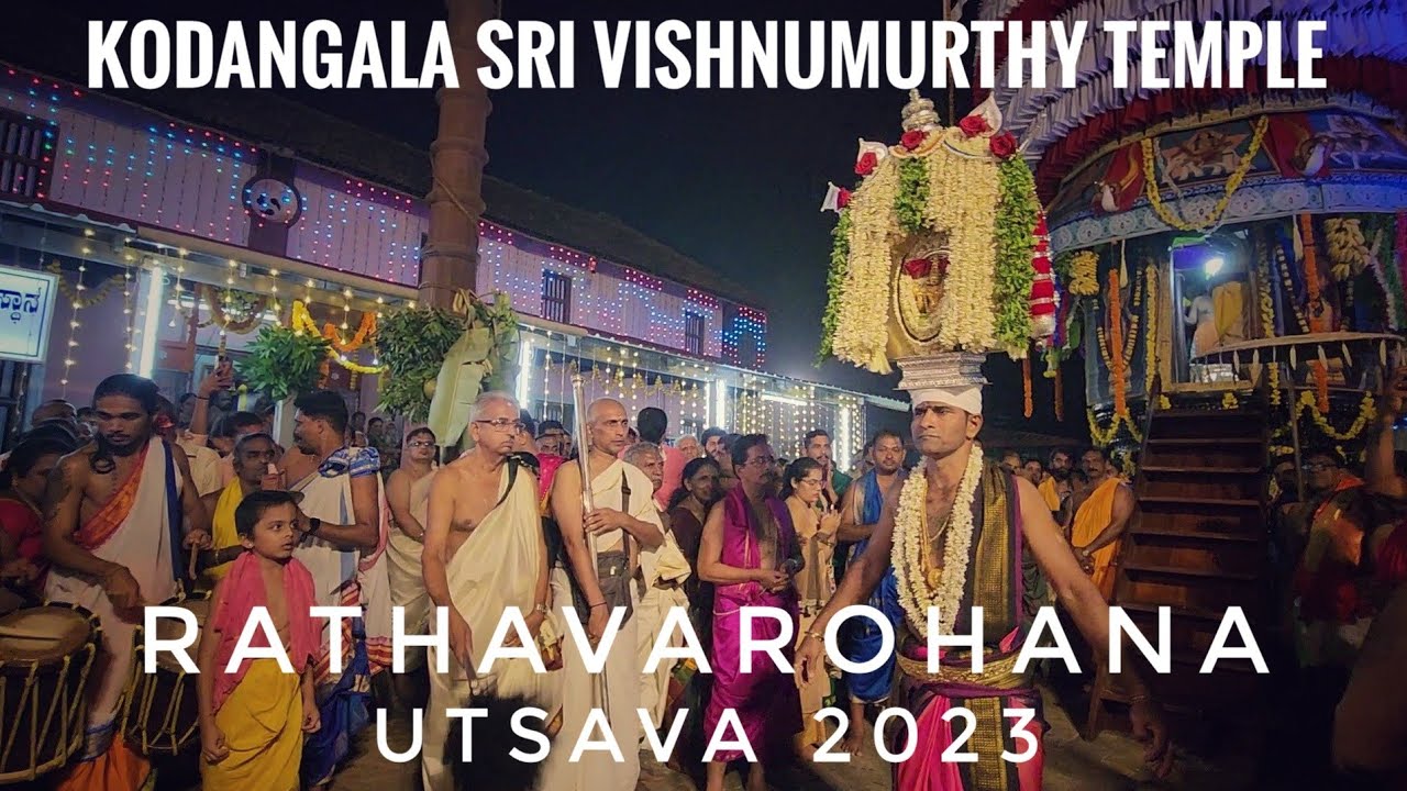 🔴 Kodangala Sri Vishnumurthy Temple Utsava 2023 | Jatramahotsava 2023 ...