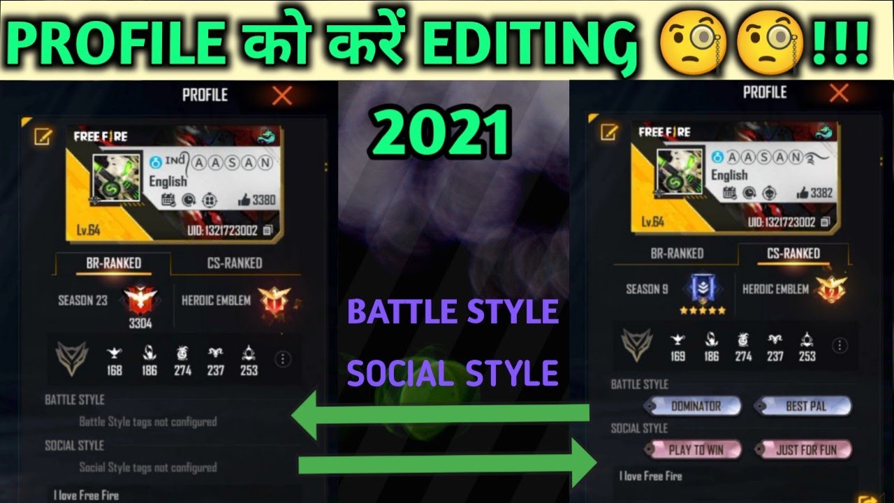 FREE FIRE PROFILE EDIT 2021 || FREE FIRE NEW PROFILE SETTING || FF ...