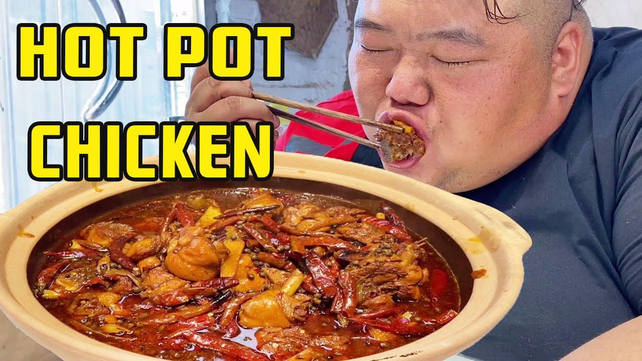 15 big chicken legs, Brother Hou invites friends to eat hot pot chicken ...