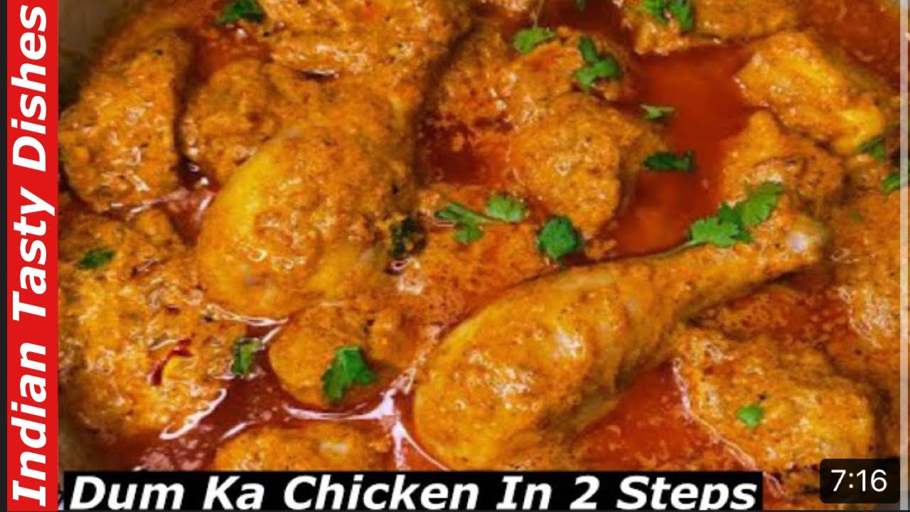 Hyderabadi Red Chicken Recipe in 2 Easy Steps By Indian Tasty Dishes ...