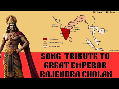 SONG TRIBUTE TO GREAT RAJENDRA CHOLAN/ KING OF KINGS/ GREATEST EMPEROR ...