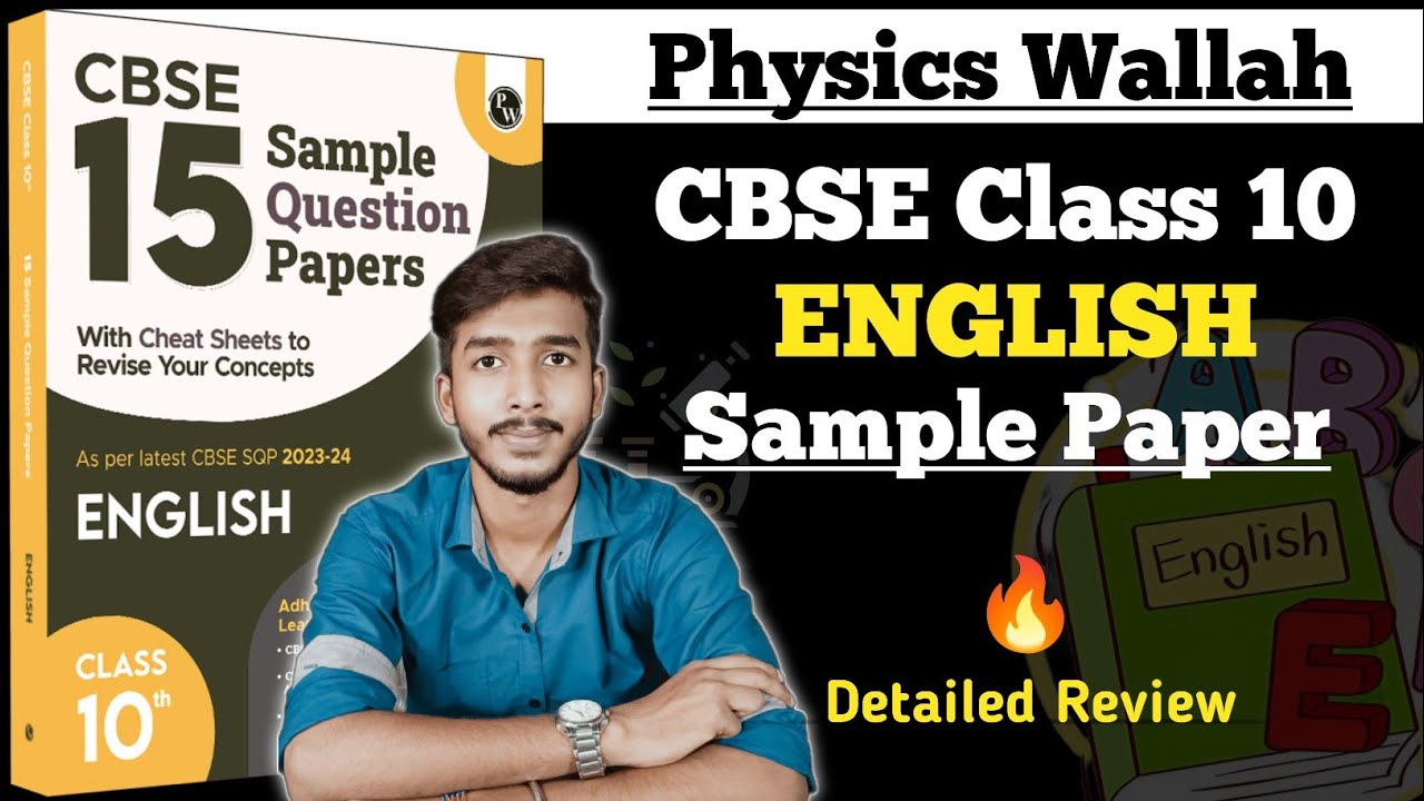 PW CBSE 15 Sample Question Papers Class 10 English | for 2024 Exam #pw ...
