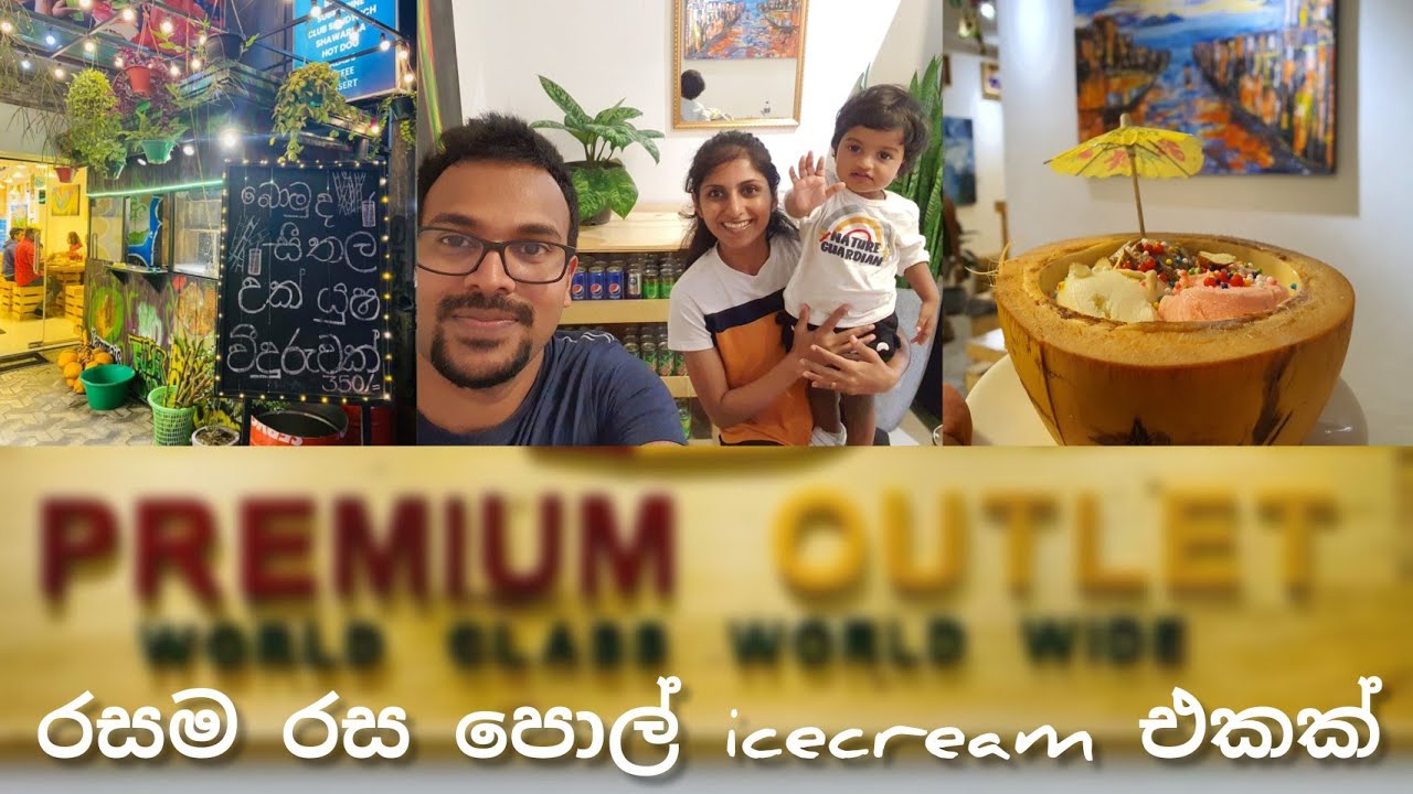 Food VLOG 15|Kandy 🇱🇰|Premium Outlet | Coconut icecream🥥🍨 sugar cane ...