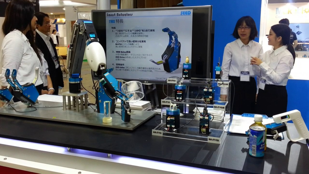 THK ROBOT ARM in Japan Robot Week - YouTube