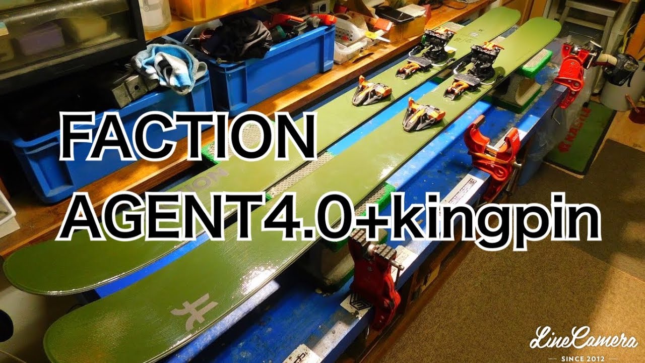 FACTION AGENT 4.0 marker kingpin - YouTube