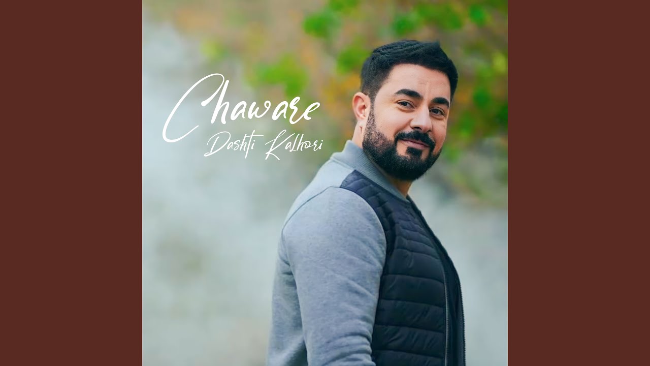 Chawarê - YouTube
