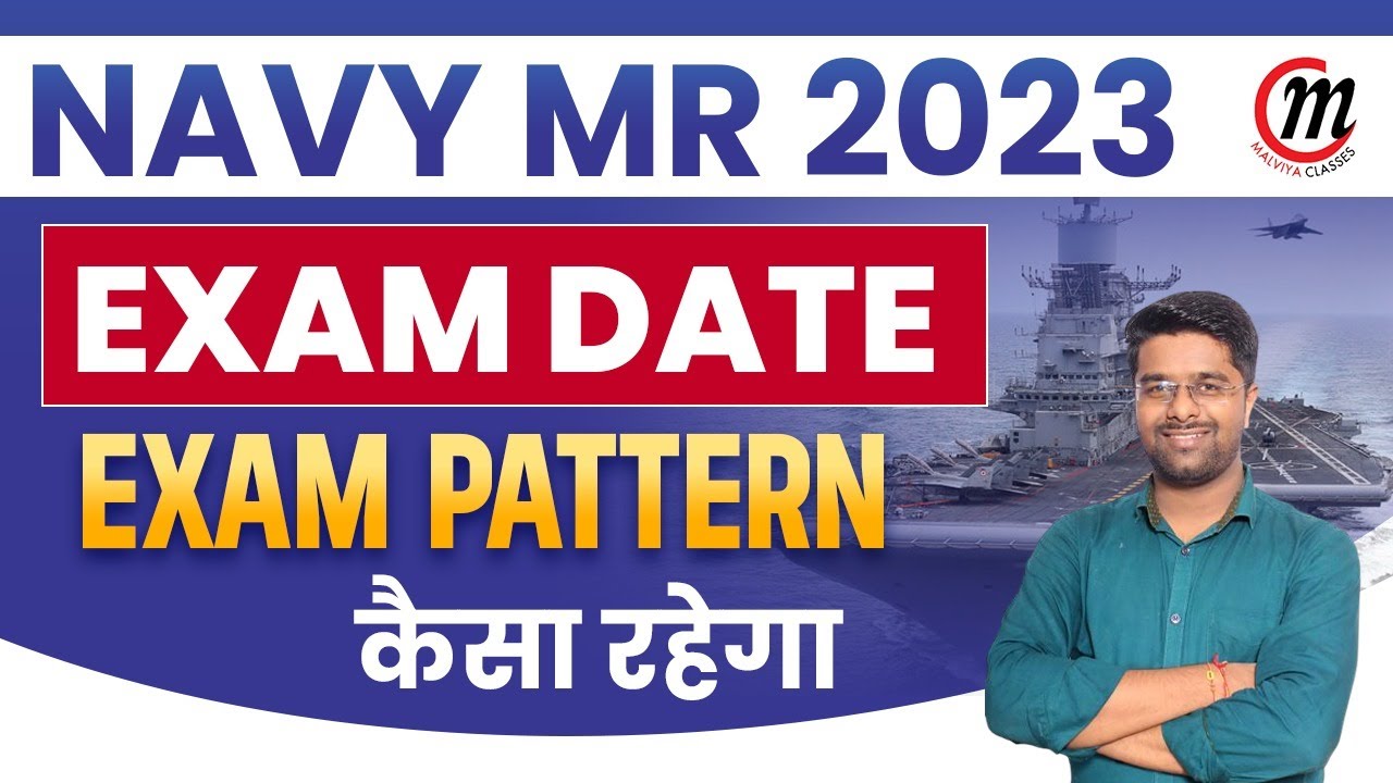 Navy MR Exam Date 2023 Navy MR Ka Exam Kab Hoga 2023 Navy MR Exam navy-mr-exam-date-2023-navy-mr-ka-exam-kab-hoga-2023-navy-mr-exam